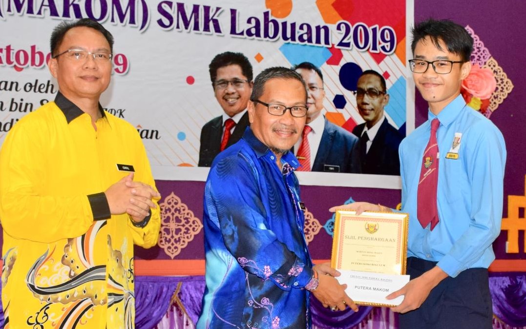 MAKOM SMK Labuan 2019 : Mengiktiraf Pencapaian Kokurikulum - JPWPL Sana ...