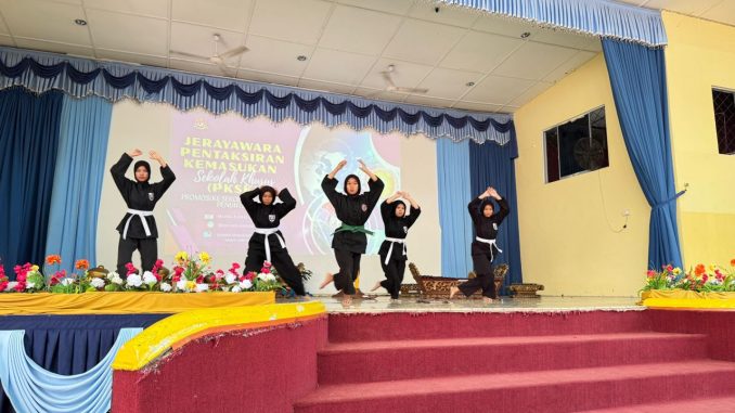 JERAYAWARA KEMASUKAN KE SEKOLAH BERASRAMA PENUH (SBP) 2025 - JPWPL Sana ...